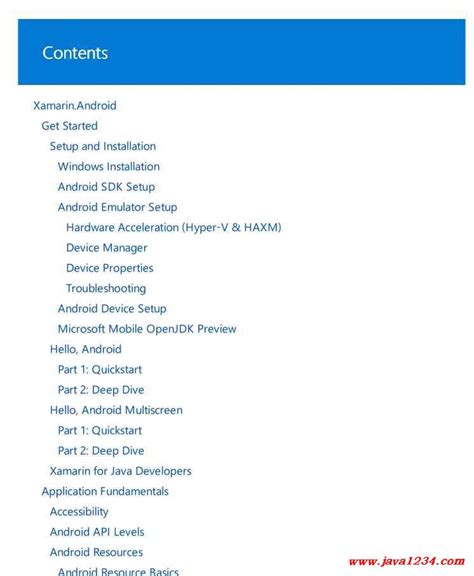 Xamarin Android中文文档 Pdf 下载java知识分享网 免费java资源下载
