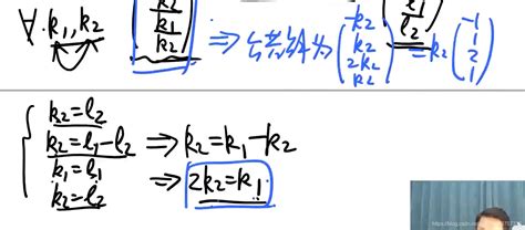 2022张宇考研基础30讲 线性代数 第四讲 线性方程组线性代数张宇 Csdn博客