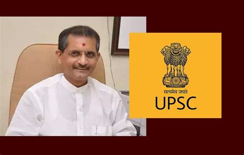 Dr Manoj Soni Sworn In As Upsc Chairman Today Global Green News