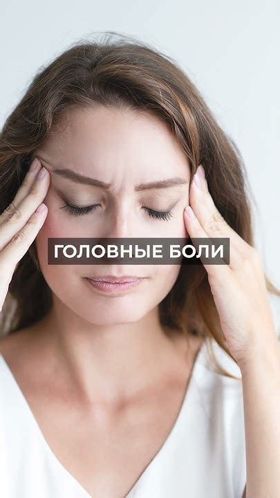 3 признака проблем с печенью Как понять что пора к врачу Shorts Youtube