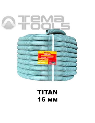 Гофра для кабеля SOKOL TITAN 16 мм – купить пластиковую гофрированную трубу