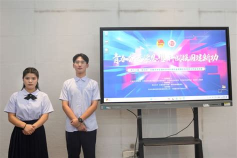 我校在第十八届“挑战杯”全国大学生课外学术科技作品竞赛 “红色专项”活动江苏省选拔赛中喜获佳绩