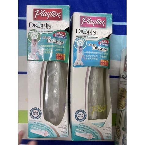 Playtex