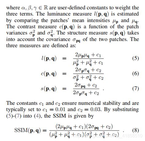论文阅读笔记《improving Unsupervised Defect Segmentation By Applying