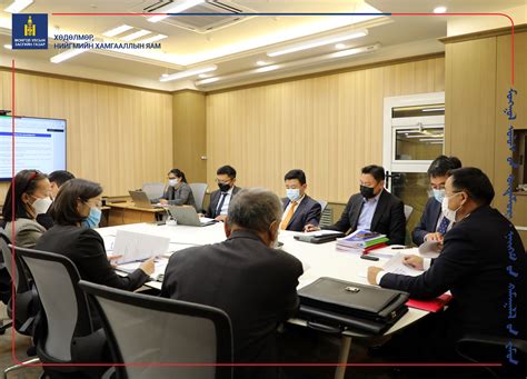 Хувийн нэмэлт тэтгэврийн тухай хуулийн төсөл боловсруулах ажлын хэсгийн ээлжит уулзалт