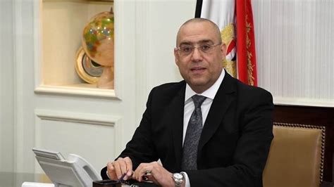 المستقبل الاقتصادي وزير الإسكان يُصدر 3 قرارات إدارية لإزالة التعديات