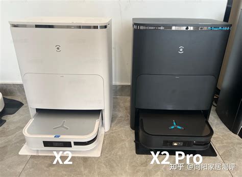 扫地机器人科沃斯x2升级了什么？和x1pro区别对比 知乎