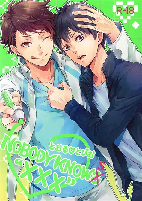 Asutorojii Nobody Knows Xxx” Haikyuu Dj Engkr Myreadingmanga