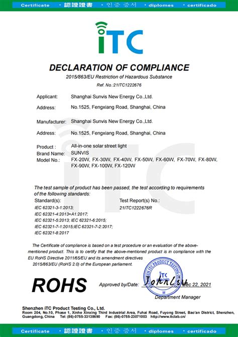 Certificate Solar Street Light And Solar System Manufacturer In China
