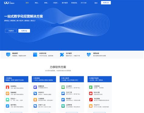 大学学费20年来首次上涨！ 知乎