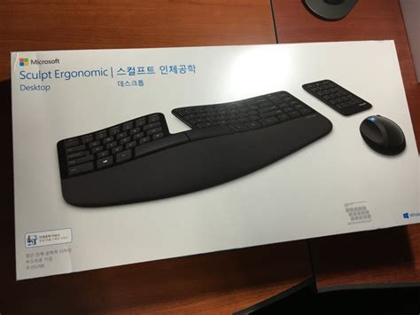 마이크로소프트 스컬프트 인체공학 키보드and마우스 네이버 블로그