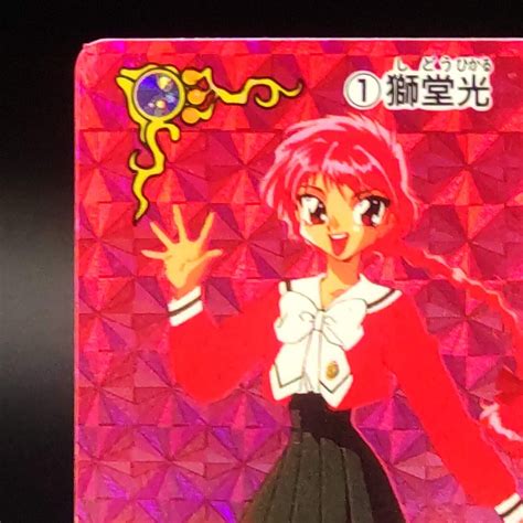 Shido Hikaru Magic Knight Rayearth Holo Card Japanese Amada 1995 Sega F
