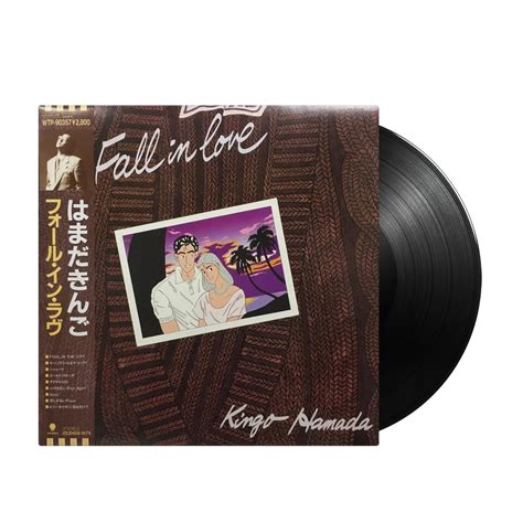 Kingo Hamada Fall In Love Japan Import Inner Ocean Records