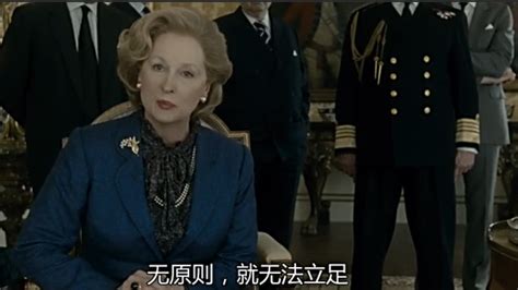 铁娘子 高清图片，堆糖，美图壁纸兴趣社区