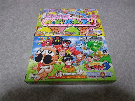【未使用】新品 未開封 Gba ゲームボーイアドバンス ソフト 2本セット コロコロパズル ハッピィパネッチュ絶対絶命でんぢゃらすじーさん3