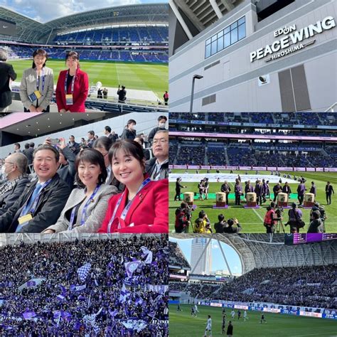 エディオンピースウイング広島 オープニングイベントへ！ 【公式】参議院議員 宮口はるこwebサイト（宮口治子）