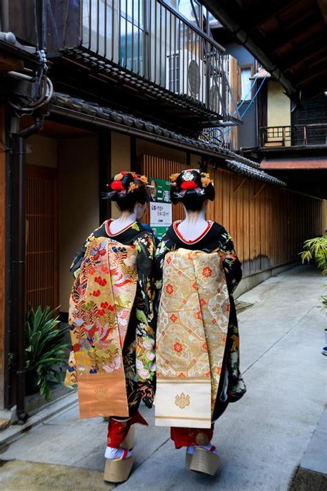 K W C Photoblog Japanese Costume Kimono Japan Japanese Outfits