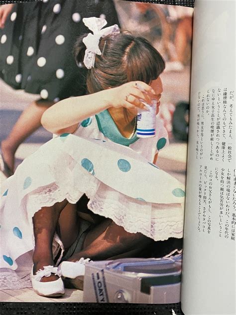 Yahooオークション 痛快フォーカス Sexy Look 1983年10月号 甲子園