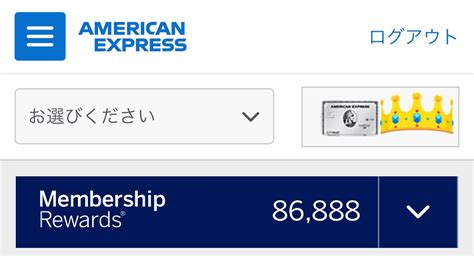 固🅿️ふたつ🦉ྀི あげまんjapan🤘🏻ひ よ り 𝒄𝒉𝒂𝒏 🐒🫧福来い On Twitter Rt Kyjp27 フォロワー様