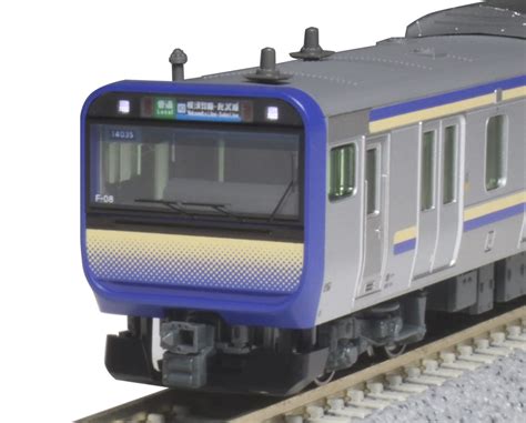 Kato N Gauge E235 Series 1000 Series Yokosuka Line ・ Sobu Rapid Line B