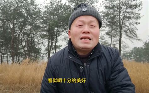 不搬砖工作还吃喝玩乐，对于这种惬意的生活，小罗表示担忧 罗汉小罗 罗汉小罗 哔哩哔哩视频