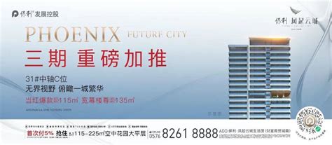 台州人 市域铁路s1线票价公布，起步价2元！军人残疾优惠