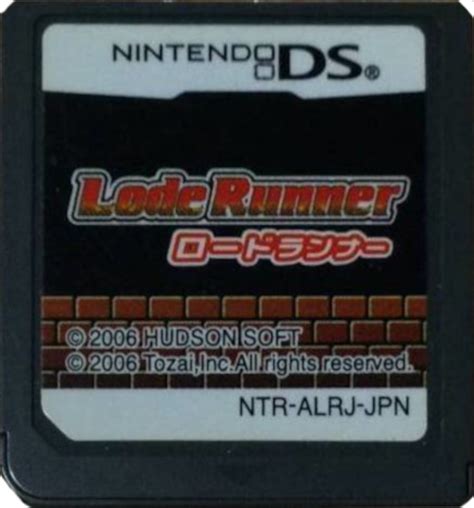 Lode Runner Images LaunchBox Games Database