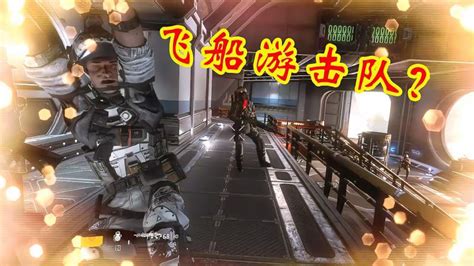 泰坦陨落2：追击敌人！来一次空中飞船游击，冒死登上敌方飞船游戏射击游戏好看视频