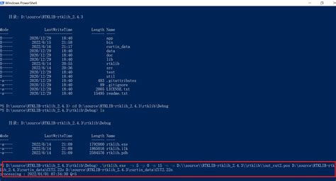 Gnss Rtklib Gnss