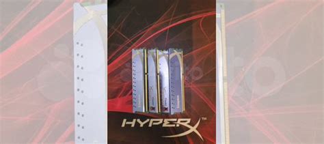 Оперативная память Ddr3 8 Gb Hyperx купить в Кудрово Электроника Авито