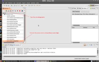 How To Debug Android Widgets Shantanu Vs The World