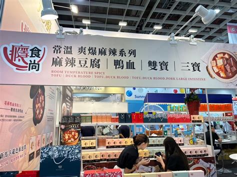 2023台北食品展即食料理包超夯 「食尚癮」首創麻辣鍋禮盒成焦點