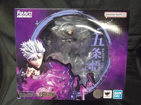Yahooオークション フィギュアーツzero 呪術廻戦 五条悟 出品個数