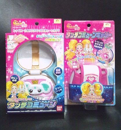 新品タッチコミューンキャリーセットふたりはプリキュアMaxHeart 変身アイテムコスプレ バンダイ の落札情報詳細 ヤフオク落札