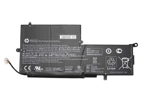 HP Laptop Accu 4960mAh Twindis