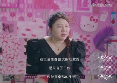 杨天真做完切胃手术报平安为了工作可以牺牲身体 参考之家