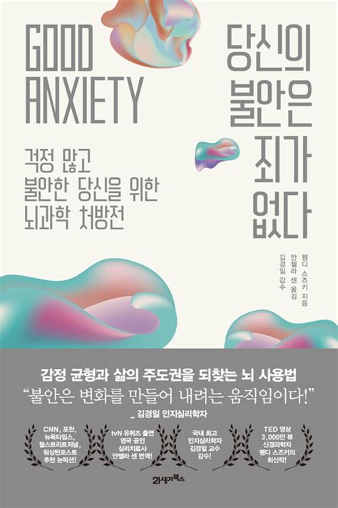 경성대학교 전자도서관 전자책도서관