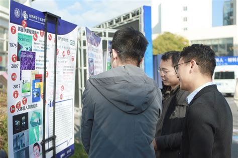 绿色发展氢尽所能氢科学科普课程展顺利开展 上海交通大学材料科学与工程学院