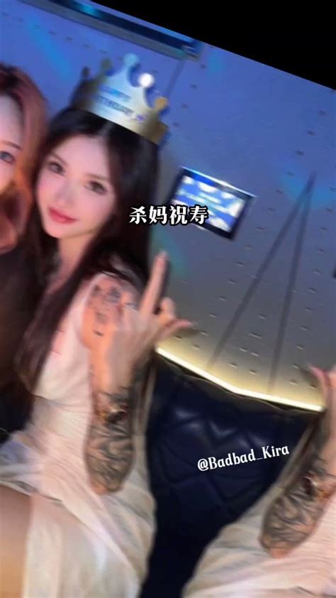 魔 女💜 On Twitter 在用你的辛苦钱精致生活🖕🏼 女神这么漂亮，随随便便吸光你都没有问题的吧，大傻逼💗 Atm奴 女性崇拜