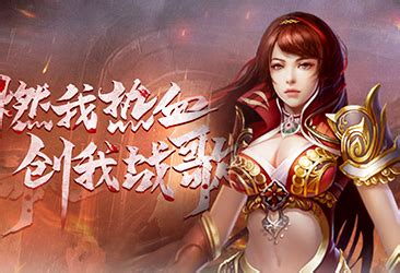 91Tap网游纯绿色网游平台