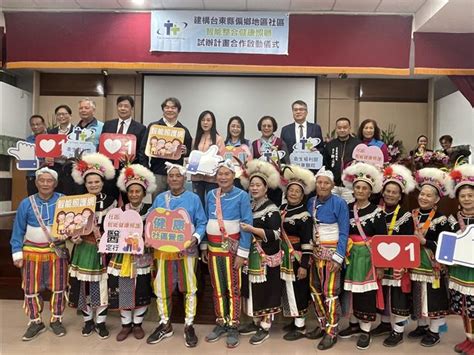 台東偏鄉智能健康照顧計畫 1200名長者戴「這物」 3特點曝光 寶島 中時