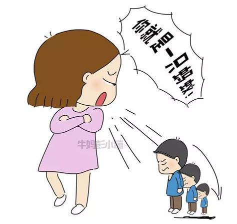 常用“激将法”“说反话”教育孩子会怎样？【漫画】