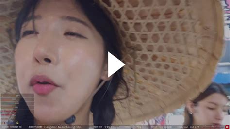 Twitch