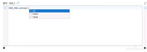 造数 我的理解与落地实践 测试之家