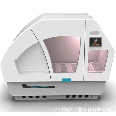量子仓负氧离子舱旋磁舱细胞修复舱 黄金光波舱 高压氧舱 端粒舱 阿里巴巴