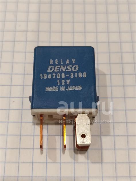 Реле denso 156700-2100 — купить в Красноярске. Состояние: Б/у ...