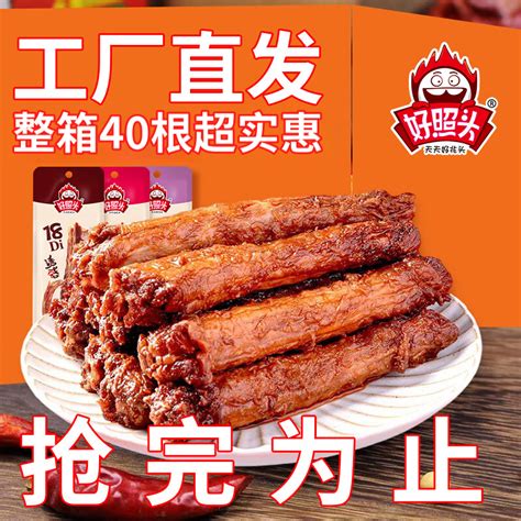 免费上门干洗！8元件 一起活动吧