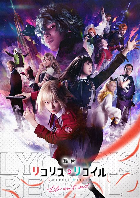 Blu Rayanddvd｜舞台「リコリス・リコイル」life Wont Wait