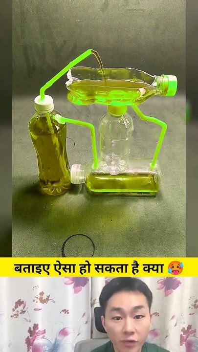 बताइए ऐसा हो सकता है क्या 🥵😱 Miniwood Toy Wood Working Art And Skill