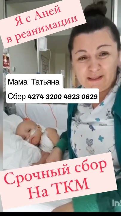 Прошу помогите Youtube